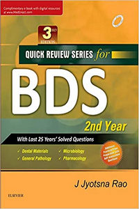 Mastering the BDS 2nd Year (Last 25 Years Solved Questions) 8th Edition